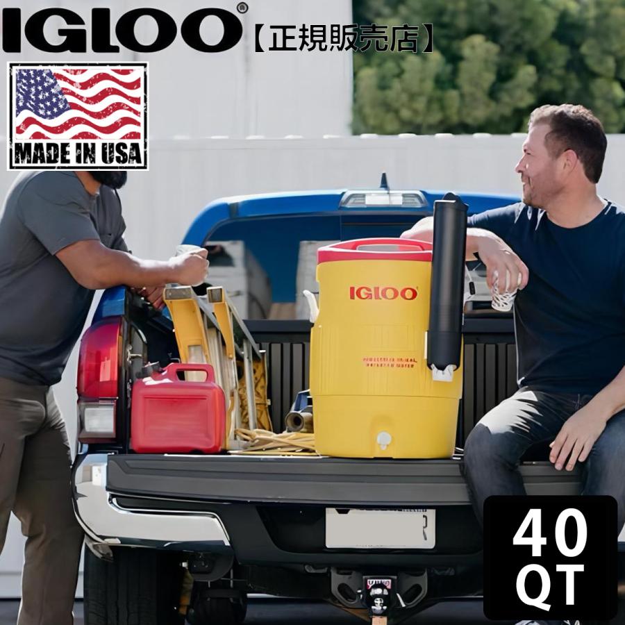igloo IGLOO イグルー ウォータージャグ 38L 10ガロン 400 SERIES 10 GALLON 4101 保冷 ウォータータンク イグロー スポーツ アウトドア キャンプ ...