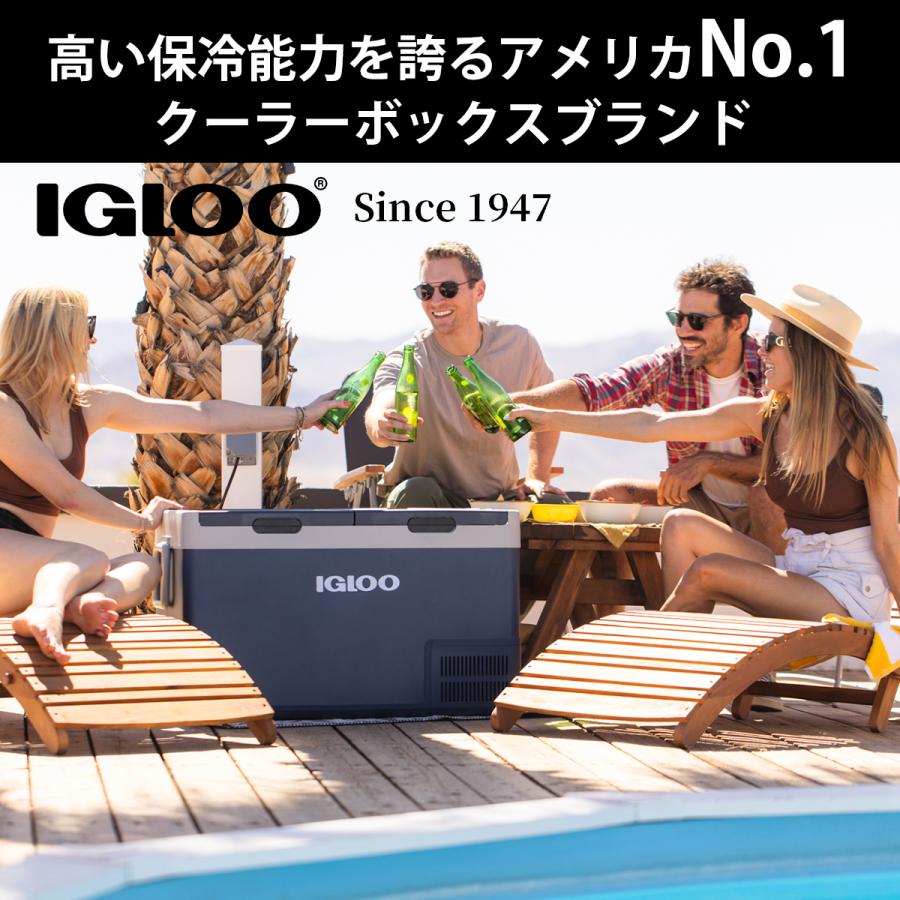 igloo IGLOO イグルー クーラーボックス 66L 70QT Trailmate Journey 大型 ハンドル付き 車輪付き 00035066 34938 34926 34952 高 ...