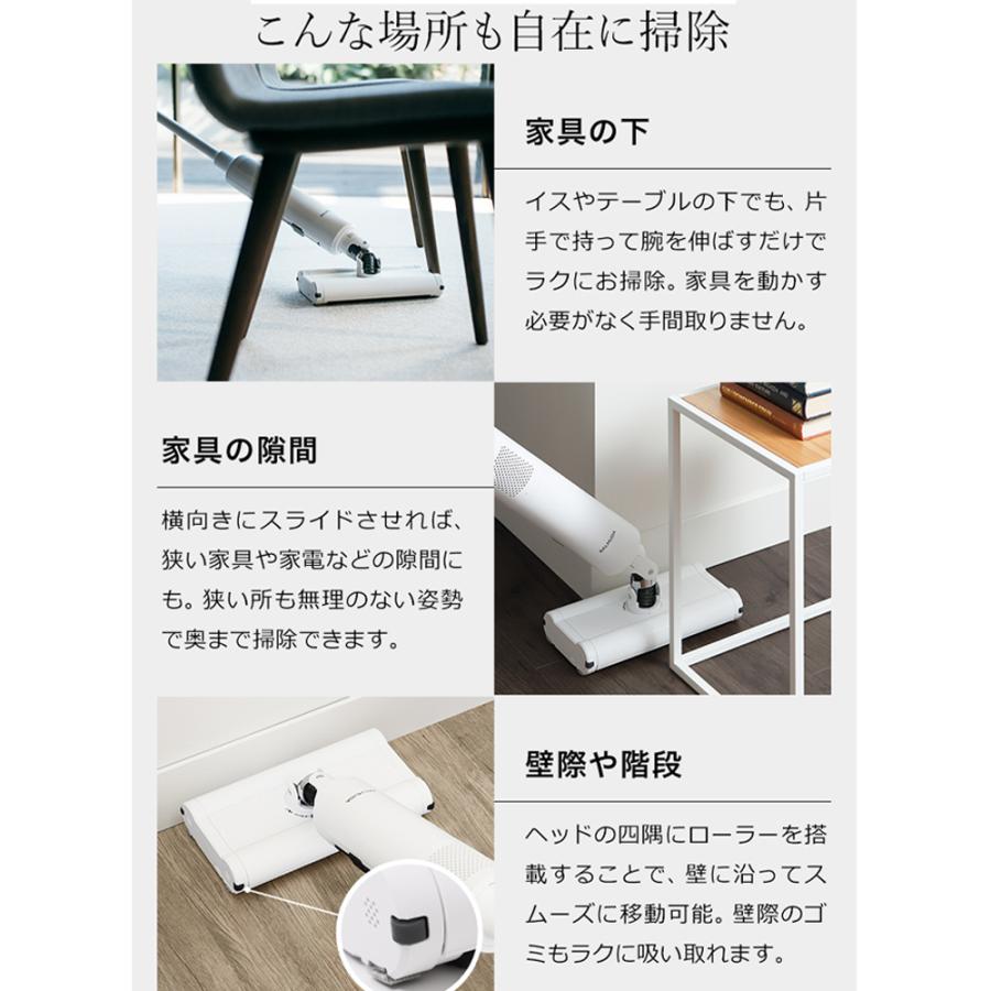 BALMUDA 掃除機 コードレス 軽量 サイクロン 吸引力 スティック BALMUDA 掃除機 コードレス 軽量 サイクロン 吸引力 スティック