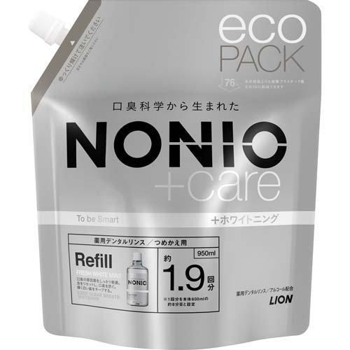 NONIO ノニオ プラスホワイトニング デンタルリンス つめかえ用 950ml : クスリのアオキ2号店ヤフー店 - 通販 - Yahoo!ショッピング