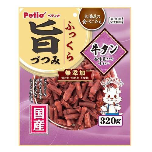 ペティオ ふっくら旨づつみ 牛タン 320g : 4903588142529 : クスリのアオキ2号店ヤフー店 - 通販 - Yahoo!ショッピング