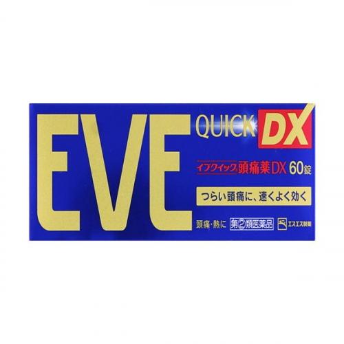 【第(2)類医薬品】イブクイック 頭痛薬 DX 60錠 : 4987300058855 : クスリのアオキ2号店ヤフー店 - 通販 - Yahoo!ショッピング