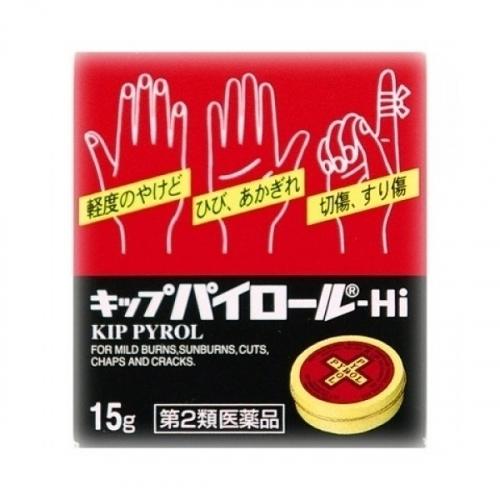 【第2類医薬品】キップパイロールハイ 15g : クスリのアオキ2号店ヤフー店 - 通販 - Yahoo!ショッピング
