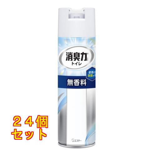 エステー トイレの消臭力スプレー 消臭芳香剤 トイレ用 無香料 365mL×24個 : クスリのアオキ2号店ヤフー店 - 通販 - Yahoo!ショッピング