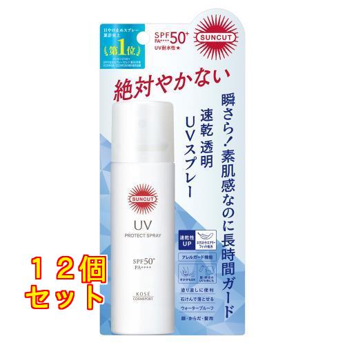 コーセーコスメポート サンカットR プロテクトUVスプレー SPF50+ PA++++ 60g×12個 : 60000000009124 : クスリのアオキ2号店ヤフー店 - 通販 ...