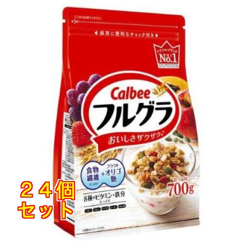 カルビー フルグラ 700g×24個 : クスリのアオキ2号店ヤフー店 - 通販 - Yahoo!ショッピング