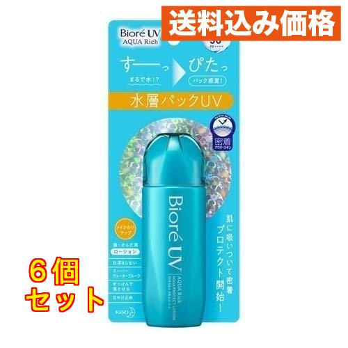 ビオレUV アクアリッチアクアプロテクトローション 70ml×6個 : 60000000003089 : クスリのアオキhappy ヤフー店 - 通販 - Yahoo!ショッピング