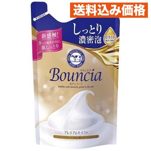 バウンシア ボディソープ プレミアムモイスト 詰替用 340ml : クスリのアオキsunny ヤフー店 - 通販 - Yahoo!ショッピング