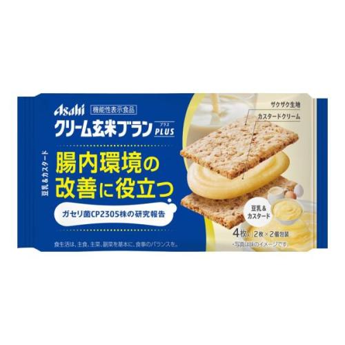 クリーム玄米ブランプラス 豆乳カスタード 72g×6個 : クスリのアオキ ヤフー店 - 通販 - Yahoo!ショッピング
