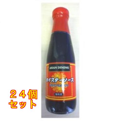 レヴクリエイト オイスターソース 230g×24個 : クスリのアオキ ヤフー店 - 通販 - Yahoo!ショッピング