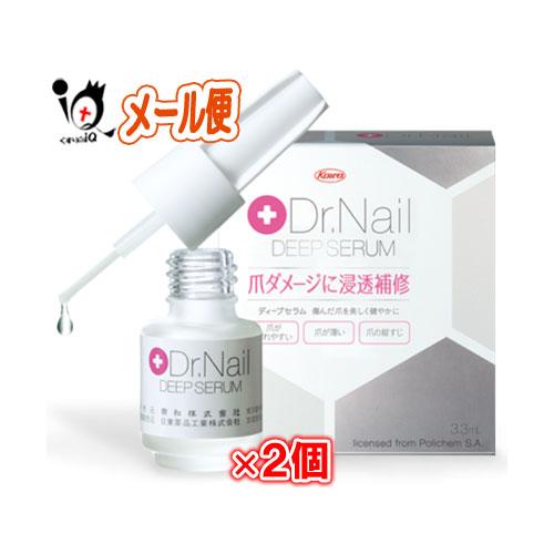 ディープセラム 爪ダメージ 爪化粧料 3.3mL×2個セット Kowa 興和 Dr.Nail DEEP SERUM 爪ダメージに浸透補修 傷んだ爪に : くすりのiQ Yahoo!店 - 通販 ...