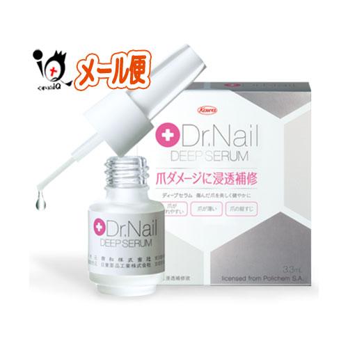 ディープセラム 爪ダメージ 爪化粧料 3.3mL Kowa 興和 Dr.Nail DEEP SERUM 爪ダメージに浸透補修 傷んだ爪に : くすりのiQ Yahoo!店 - 通販 ...