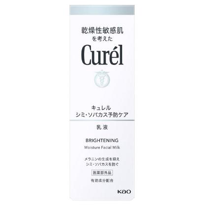 【１０個セット】 キュレル シミソバカス予防ケア乳液(110mL)   ×１０個セット 【医薬部外品】 Curel 花王 キュレル シミ・ソバカス予防ケア 乳液 (110mL) curel 医薬