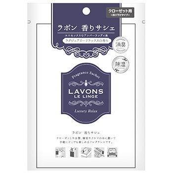 ラボン ルランジェ ラ・ボン 香りサシェ ラグジュアリーリラックス (20g) 香り袋 : 10113047 : くすりの福太郎 - 通販 - Yahoo!ショッピング