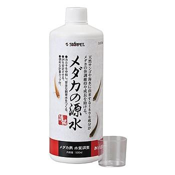 STARPET スドー スターペット メダカの源水 S-5746 (500mL) メダカ用 水質調整剤 : くすりの福太郎 - 通販 - Yahoo!ショッピング