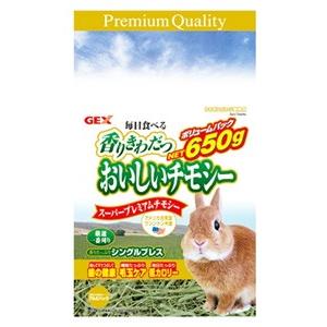 GEX ジェックス おいしいチモシー (650g) ウサギ・モルモット・チンチラ用フード 牧草 : くすりの福太郎 - 通販 - Yahoo!ショッピング