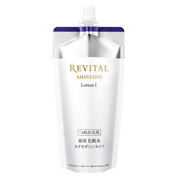 資生堂 リバイタル ローション I 1 レフィル つめかえ用 (150mL) 詰め替え用 薬用 美白化粧水 医薬部外品 : 10134977 ...