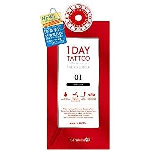 クオレ K-パレット 1DAY TATTOO プロキャスト ザ・アイライナー 01 アイスブラック (0.5mL) : くすりの福太郎 - 通販 - Yahoo!ショッピング