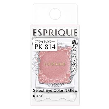 ESPRIQUE コーセー エスプリーク セレクト アイカラー N グロウ PK814 ピンク系 (1.5g) アイシャドウ : くすりの ...
