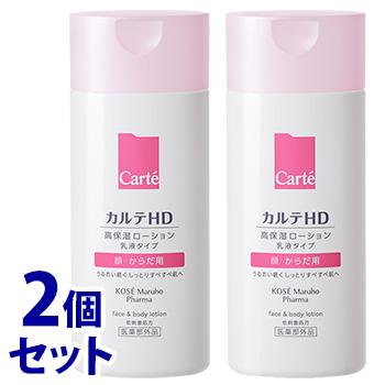 カルテHD 《セット販売》 コーセー モイスチュア フェイス＆ボディローション (220mL)×2個セット 顔・からだ用 医薬部外品 : くすりの福太郎 - 通販 - Yahoo!ショッピング