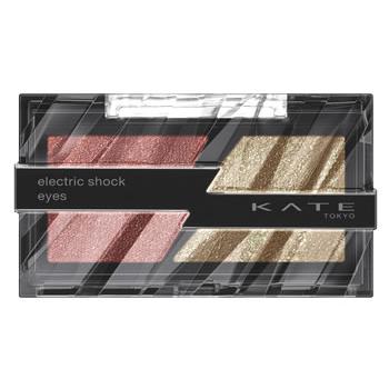 KATE カネボウ ケイト エレクトリックショックアイズ OR-2 (2.0g) アイシャドウ : くすりの福太郎 - 通販 - Yahoo!ショッピング