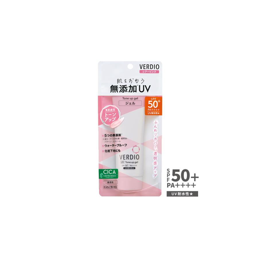 VERDIO ベルディオ UVトーンアップジェル シアーピンク 70g : くすりのケンコちゃんヤフー店 - 通販 - Yahoo!ショッピング