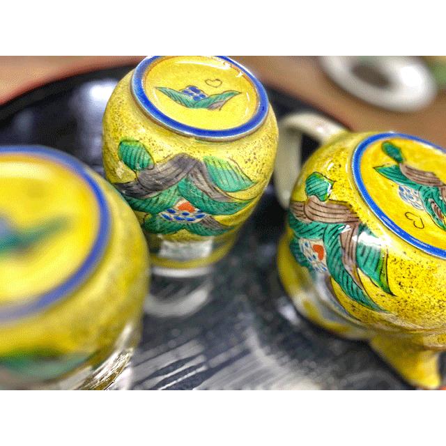 九谷焼 急須3点セット 小 吉田屋万年青 ハート 裏絵(Kutani 九谷焼 急須3点セット 小 吉田屋万年青 ハート 裏絵(Kutani