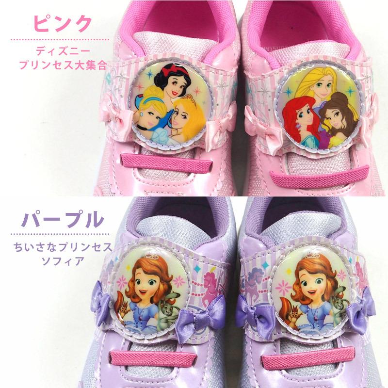 BELL（アサヒシューズ） ディズニー Disney スニーカー DN C1287 女の子 : 靴のニシムラ - 通販 - Yahoo!ショッピング