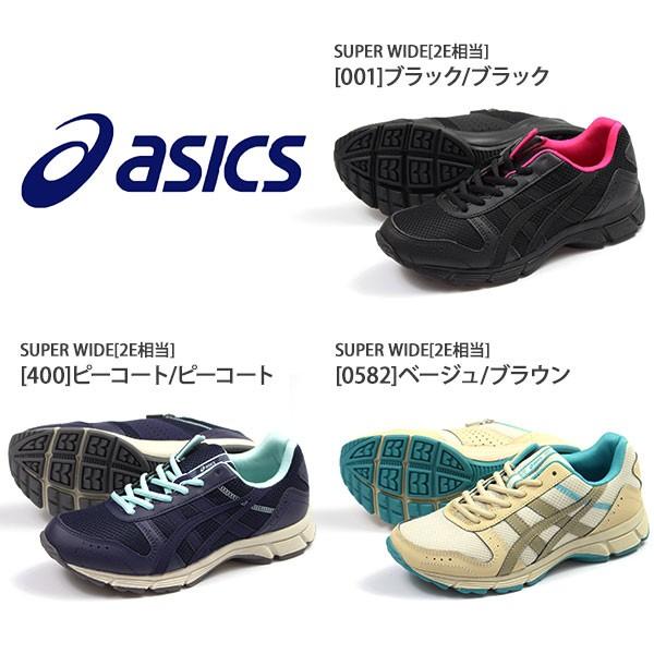 ASICS アシックス ゲルファンウォーカー スニーカー レディース ASICS アシックス ゲルファンウォーカー スニーカー レディース