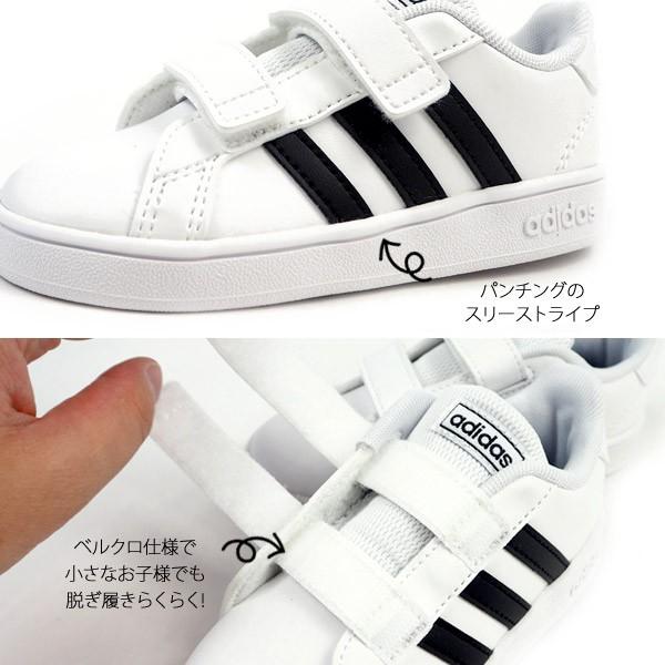 アディダス adidas スニーカー GRANDCOURT I グランドコート I EF0115 EF0117 EF0118 キッズ ...