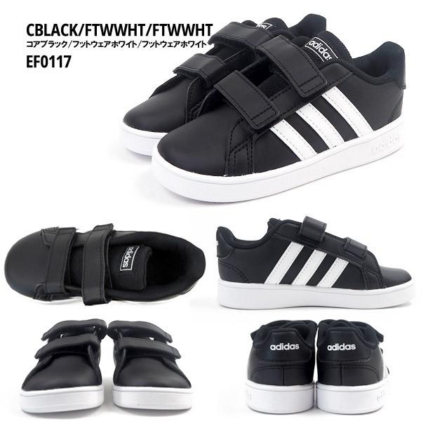 アディダス adidas スニーカー GRANDCOURT I グランドコート I EF0115 EF0117 EF0118 キッズ ...