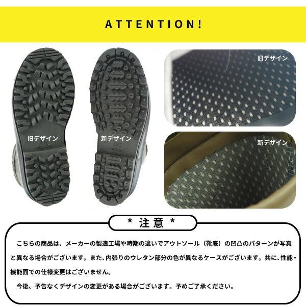 長靴 防寒 レインブーツ キッズ ワイルドツリー WILDTREE AK-139 : 靴のニシムラ - 通販 - Yahoo!ショッピング