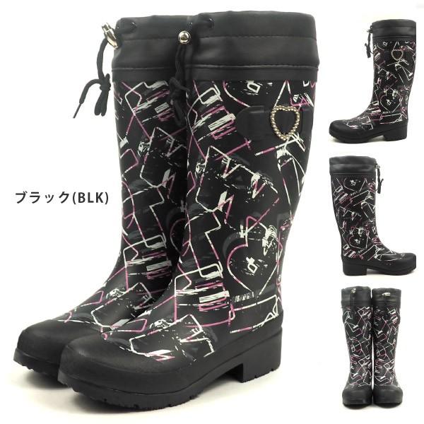 ワイルドツリー WILDTREE レインブーツ AK185 キッズ : ak185 : 靴のニシムラ - 通販 - Yahoo!ショッピング