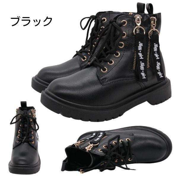 algy アルジー ブーツ キッズ ジュニア 子供 靴 ショート ファスナー 黒 ブラック 白 ホワイト 厚底 美脚 4cmヒール 履きやすい おしゃれ 女の子 可愛い ALGY 3459 ...