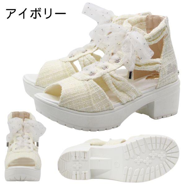 algy ALGY アルジー サンダル キッズ ジュニア 靴 ホワイト 白 ブラック 黒 デニム ボリュームソール ティーン ニコプチ にこぷち 厚底 リボン ドット ハート 3941 : 靴 ...