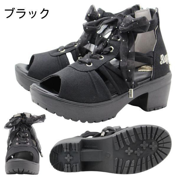 algy ALGY アルジー サンダル キッズ ジュニア 靴 ホワイト 白 ブラック 黒 デニム ボリュームソール ティーン ニコプチ にこぷち 厚底 リボン ドット ハート 3941 : 靴 ...