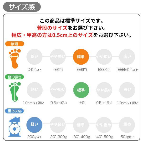 BOBSON スリッポン レディース 靴 スニーカー 黒 ブラック 白 ホワイト 軽量 ハンズフリー 妊婦 主婦 サッと履ける 手を使わない 母の日 プレゼント BS-0047 : 靴の ...
