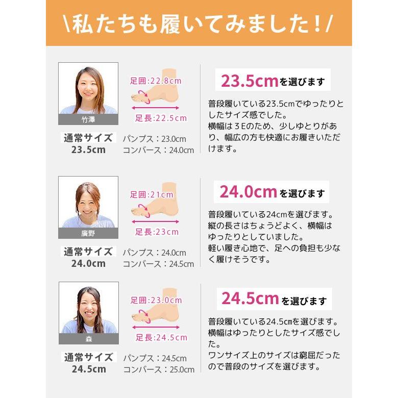 BOBSON スリッポン レディース 靴 スニーカー 黒 ブラック 白 ホワイト 軽量 ハンズフリー 妊婦 主婦 サッと履ける 手を使わない 母の日 プレゼント BS-0047 : 靴の ...