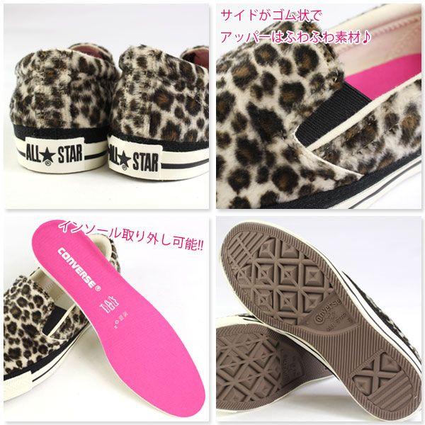 ALL STAR CONVERSE LEOPARDFUR SLIP-ON コンバース レディース ALL STAR CONVERSE LEOPARDFUR SLIP-ON コンバース レディース