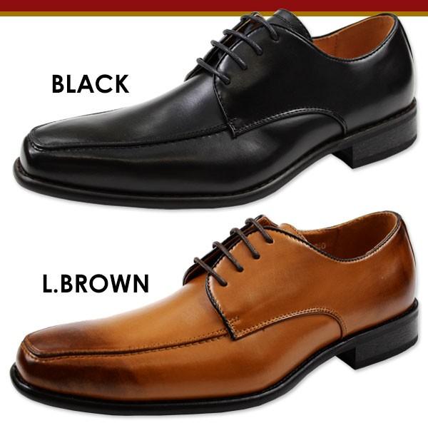 シューズ ビジネス メンズ 靴 CHRISTIAN ANDREWS CA852 : 靴のニシムラ - 通販 - Yahoo!ショッピング