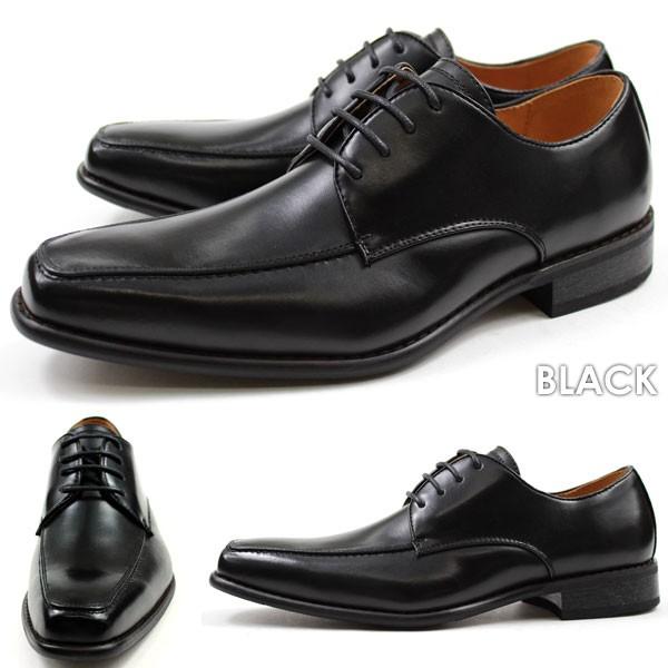 シューズ ビジネス メンズ 靴 CHRISTIAN ANDREWS CA852 : 靴のニシムラ - 通販 - Yahoo!ショッピング