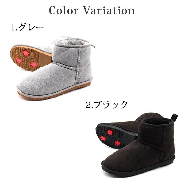 16%OFFセール ムートンブーツ レディース 靴 黒 ブラック 防水 雨 クリスチャンシファー Christian Schiffer CS-7041 : cs7041 : 靴のニシムラ ...