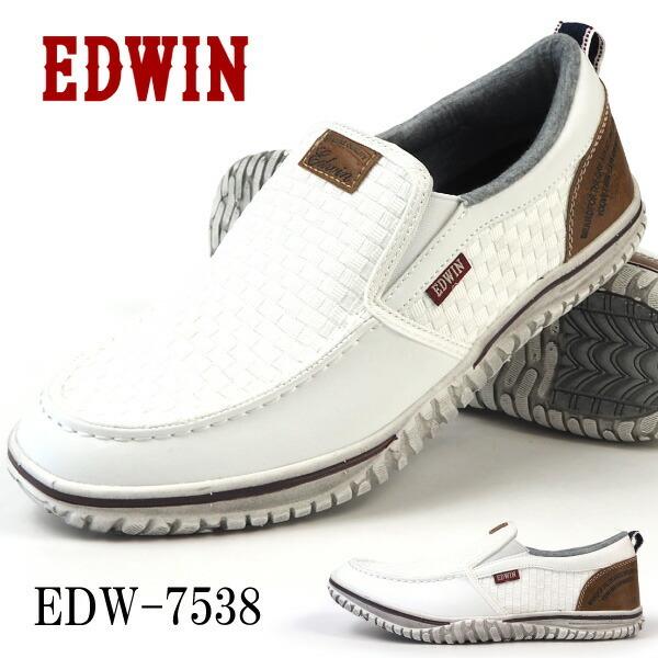 EDWIN エドウィン 軽量紳士スリッポンスニーカー EDW-7538 メンズ : d-edw7538 : 靴のニシムラ - 通販 - Yahoo!ショッピング