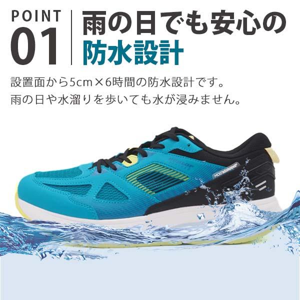 DUNLOP REFINED スニーカー メンズ 靴 黒 ブラック 灰色 グレー 防水 軽い 幅広 5E アウトドア ブルー 青色 29cm 30cm ダンロップ リファインド DM2014 ...