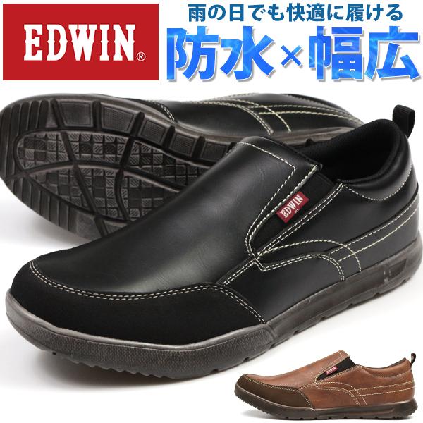 EDWIN（エドウィン） スリッポン メンズ 防水 幅広 4E スニーカー 靴 メンズスニーカー 黒 ブラック ブラウン 雨 通勤 軽量 軽い 歩きやすい ウォーキング EDWIN EDM ...