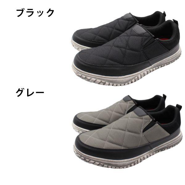EDWIN エドウィン スニーカー スリッポン メンズ 靴 サンダル 黒 ブラック グレー 防水 雨 散歩 軽量 軽い 疲れない カジュアル キルティング EDM-638 : 靴のニシムラ ...