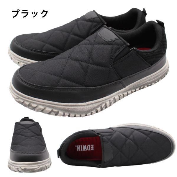 EDWIN エドウィン スニーカー スリッポン メンズ 靴 サンダル 黒 ブラック グレー 防水 雨 散歩 軽量 軽い 疲れない カジュアル キルティング EDM-638 : 靴のニシムラ ...