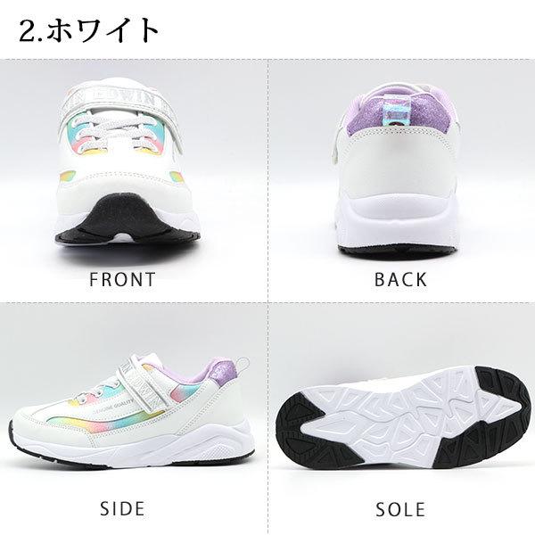 スニーカー キッズ 靴 黒 ブラック 白色 ホワイト レディース 軽量 軽い ベルクロ マジックテープ ジュニア シューズ エドウィン EDWIN EDW-3587 : edw3587 : 靴 ...
