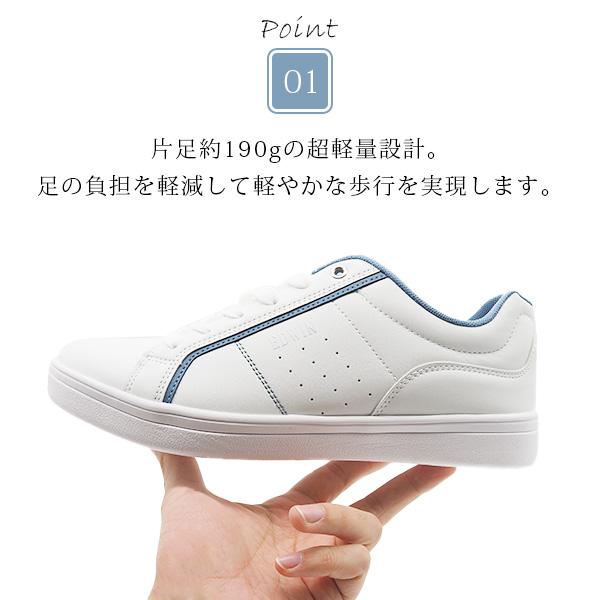 EDWIN エドウィン スニーカー レディース 白 ホワイト 靴 軽量 軽い シンプル かわいい おしゃれ 春 夏 EDW-4195 : 靴のニシムラ - 通販 - Yahoo!ショッピング