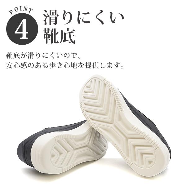 EDWIN エドウィン スニーカー レディース 靴 黒 ブラック 白 ホワイト 軽量 軽い ラメ パール シンプル おしゃれ かわいい 通学 EDW-4197 : 靴のニシムラ - 通販 ...